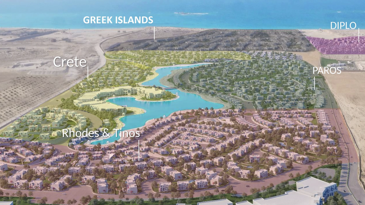 Mountain View CRETE ISLANDS [ 92 m² - Starting Price: 1,700,000 EGP ]